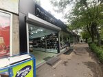 Parfume Style (Margaryan Street No:10/5), kozmetik ve parfümeri mağazaları  Erivan'dan
