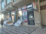 Saç və saqqal əkimi (Qacaq Nеbi Street No:54), postiş  Bakü'den