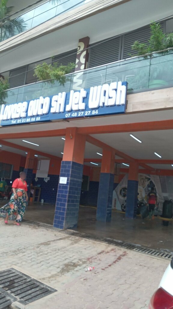 Oto yıkama Sh Jet Wash Auto Cleaning, Abican, foto