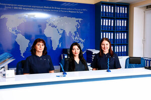 Medical On Group (Mytischi, ulitsa Kolontsova, 5А), medical center, clinic  Mytişçi'den