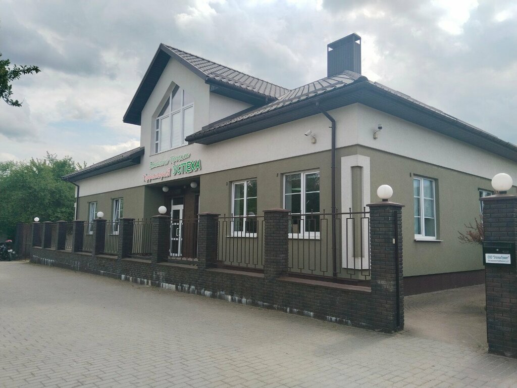 Proje enstitüleri, kurumları ЭталонПроект, Grodno, foto