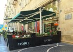 D'oro (Bakı, Sebail District, Nizami küçəsi, 82B), kafe  Bakü'den