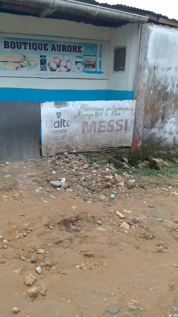 Alışveriş merkezleri Messi, Douala, foto