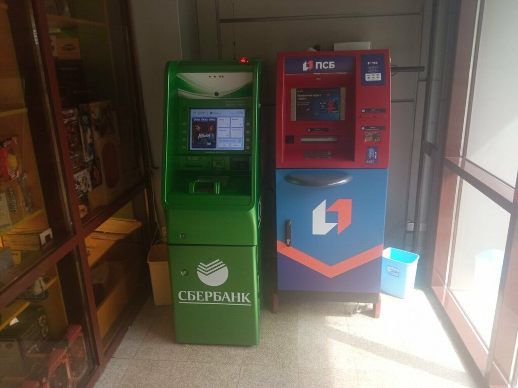 ATM'ler ПСБ банк, Vladikavkaz, foto