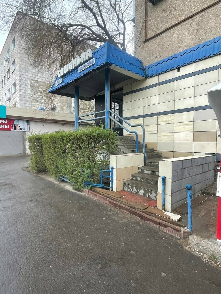 Market Sashenka, Pavlodar, foto