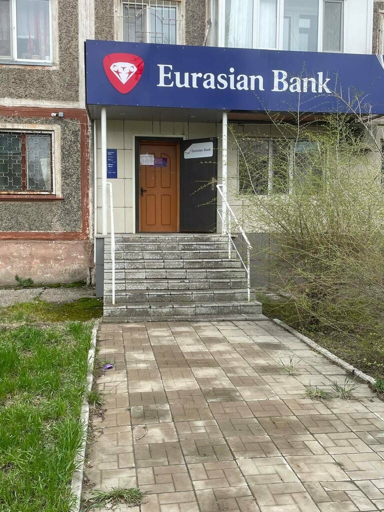 Banka Eurasian Bank, Pavlodar, foto