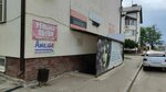 Пожстройэкспертиза (ulitsa Generala Petrova No:5), yönetim ofisi  Krasnodar'dan