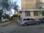 Ev Alqı-Satqısı (Bakı, Nizami district, 8-ci kilometr qəsəbəsi, Azеr Manafov Street, 18), emlak ofisi  Bakü'den