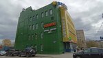 Весна (Inzhenernaya ulitsa No:3А), alışveriş merkezleri  Perm'den