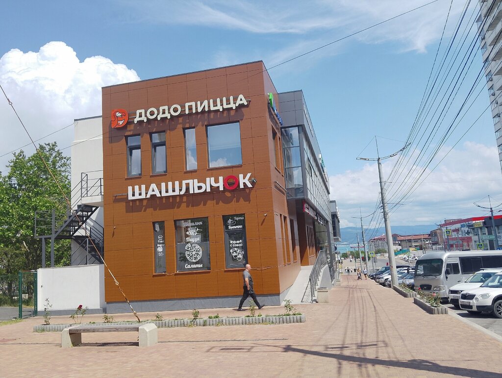 Hukuk büroları Адвокат Шакиров Э. Р., Novorossiysk, foto