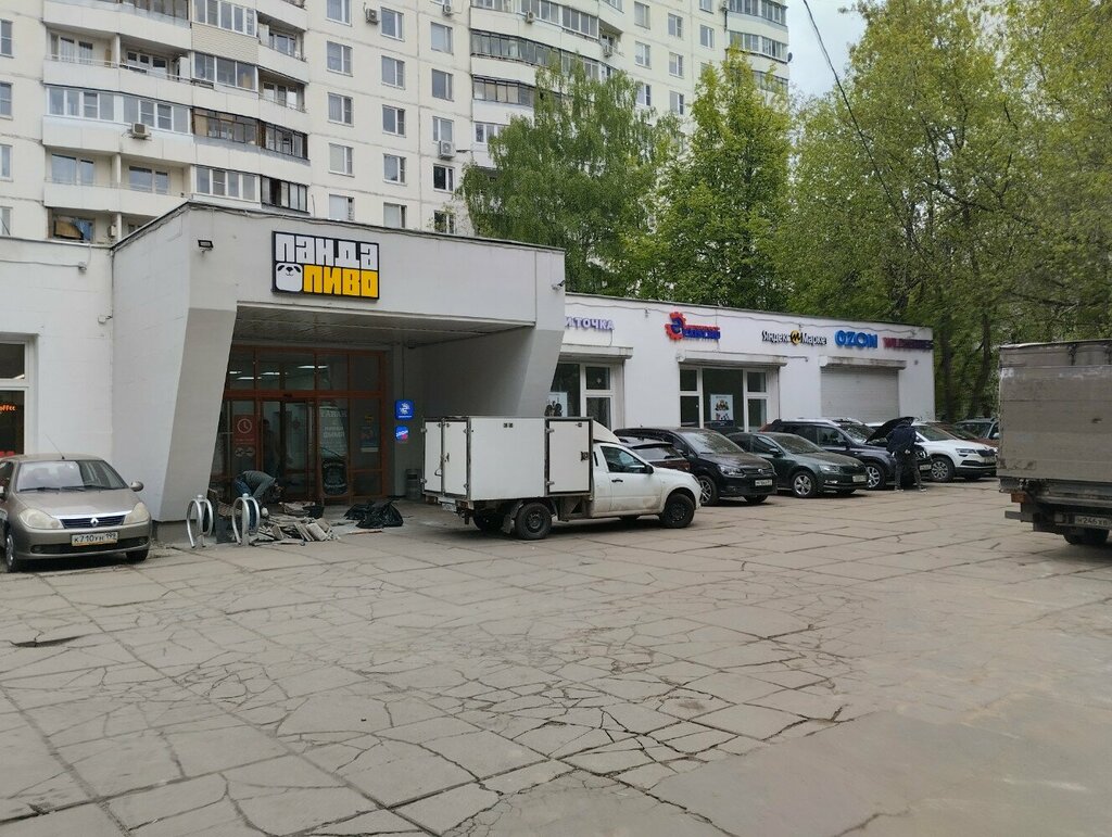Teslimat noktası Цайняо, Moskova, foto