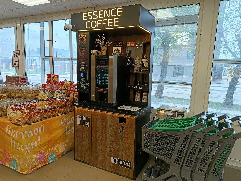 Kahve otomatı Essence Coffee, Novosibirsk, foto