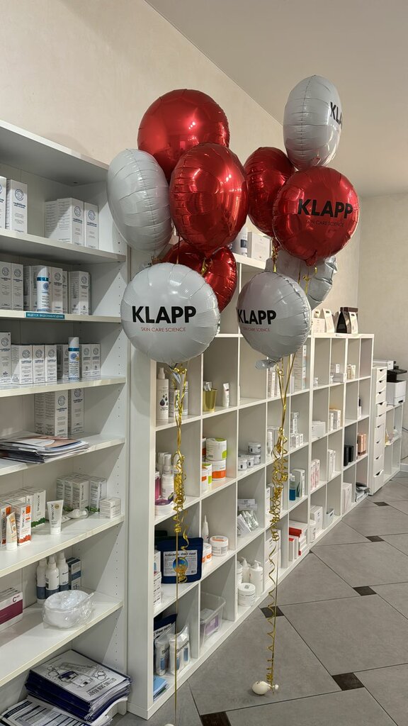 Kozmetik ve parfümeri firmaları PrimEstetika, Vladivostok, foto