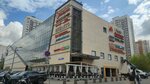 Туалет (Michurinsky Avenue No:вл27), tuvalet  Moskova'dan