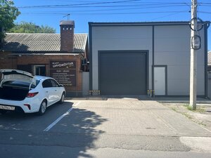 Zima-Leto (ulitsa Vorovskogo No:2/17, Selmash Microdistrict), otomobil servisi  Rostov‑na‑Donu'dan
