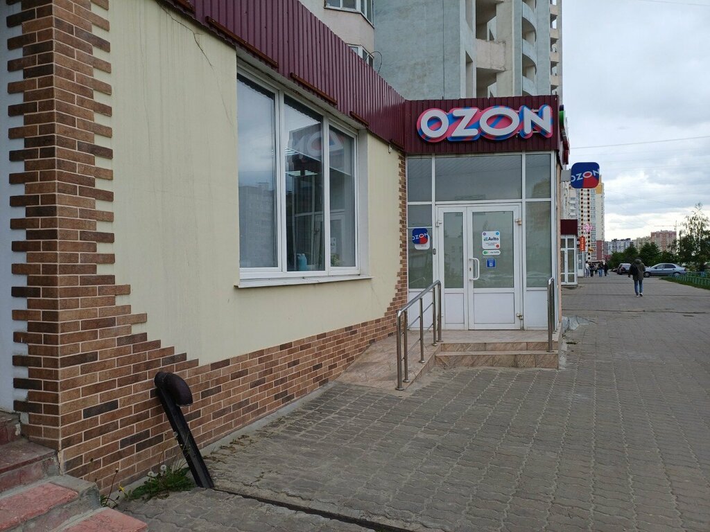 Teslimat noktası Avito X exmail, Lipetsk, foto