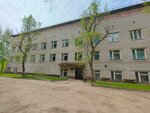 Филиал федерального бюджетного учреждения здравоохранения Центр гигиены и эпидемиологии в Ярославской области в Ростовском муниципальном округе (Krasniy Tekstilschik Street No:11), sağlık denetim hizmetleri  Pereslavl‑Zalesski'den