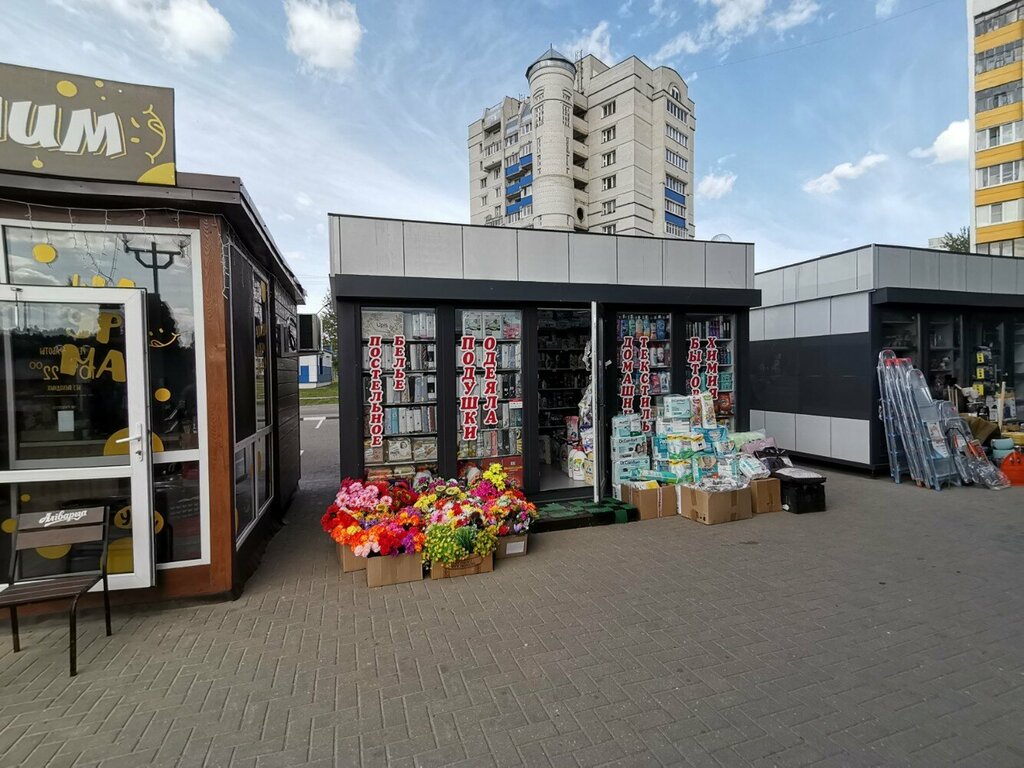 Ev tekstili mağazaları Домашний, Moguilev, foto
