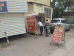 Newspapers (Birjan Sal Street No:82), gazete bayi  Taldıkorgan'dan