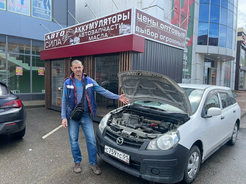 Akümülatör ve şarj cihazları АвтоСила, Adıge Cumhuriyeti, foto