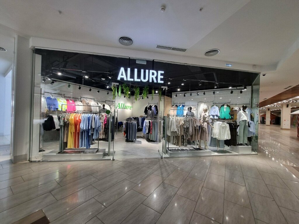 Giyim mağazası Allure, Orenburg, foto