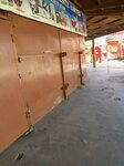 Anupam trading (Lusaka, Kamwala, Karachi Street, 2758), ev eşyası mağazaları  Lusaka'dan