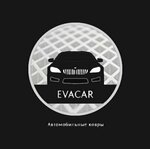 EvaCar (ulitsa Yuriya Gagarina No:74/3), oto döşeme  Ufa'dan