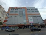 Крокодил Luxe (Fridrikha Engelsa Street No:64А), giyim mağazası  Voronej'den
