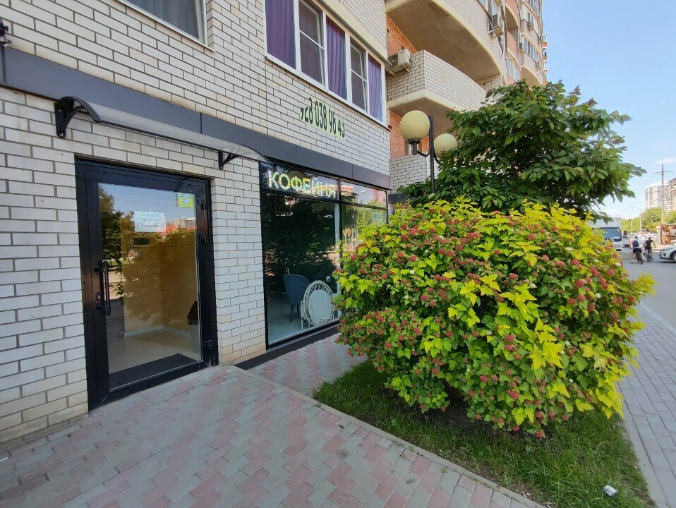Kahve dükkanları Колибри, Krasnodar, foto