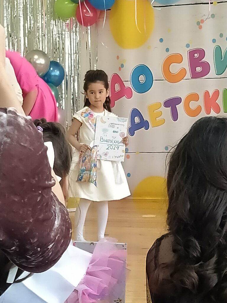 Anaokulları Детский сад № 9, корпус № 1, Uçaly, foto