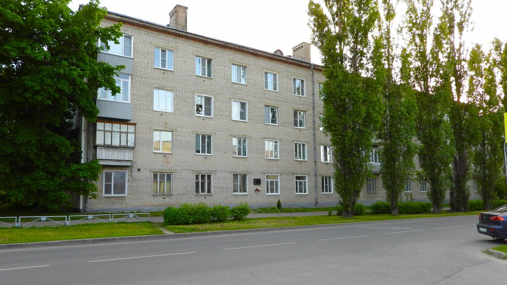 Anıt levhası, anıt taş Мемориальная доска М.В. Проценко, Zarechny, foto