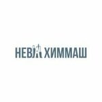 Нева Химмаш (Paradnaya Street No:7), petrol sondaj ekipmanları  Saint‑Petersburg'dan