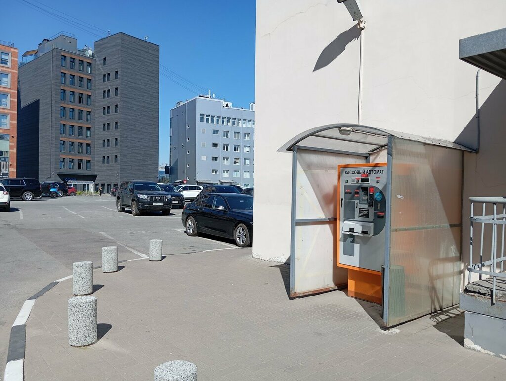 Parkomat Паркомат, Saint‑Petersburg, foto