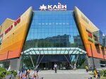 Патифот (Starovatutinsky Drive No:14, Moscow), anlık fotoğraf  Moskova'dan