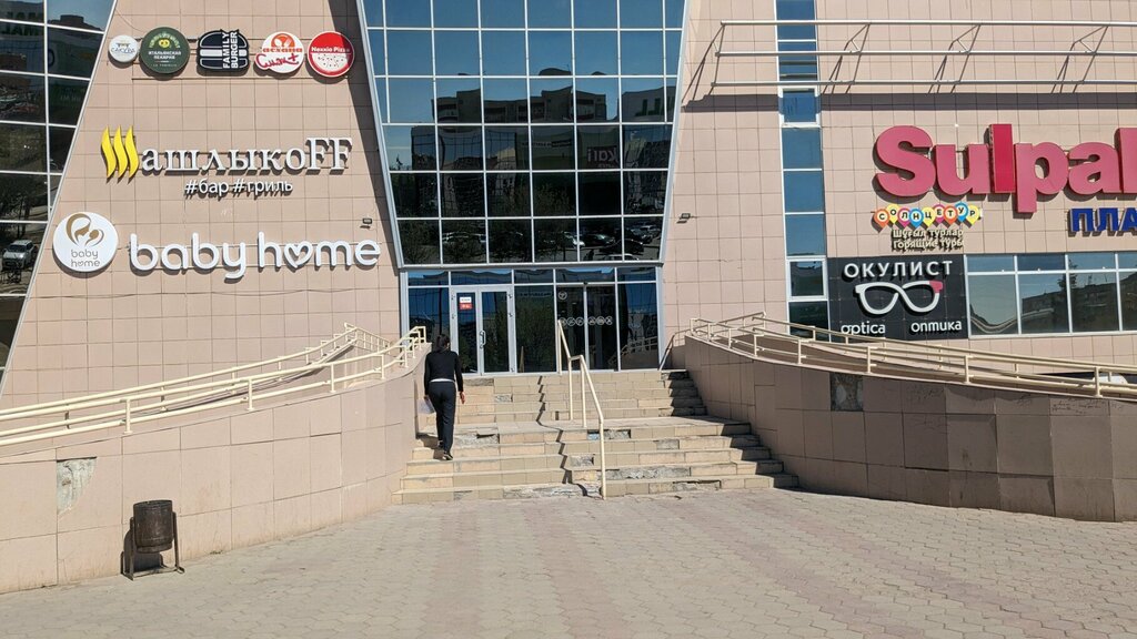 Cep telefonu aksesuarları Restart Techno, Oral (Uralsk), foto