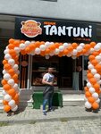Meşhur Tantunici Ersin Usta (İstanbul, Arnavutköy, Karlıbayır Mah., Gürsoy Sok., 4C), yemek salonu, gastromarket  Arnavutköy'den