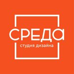Среда (Leninskogo Komsomola Street No:6Б), tasarım stüdyoları  Cheboksary'den