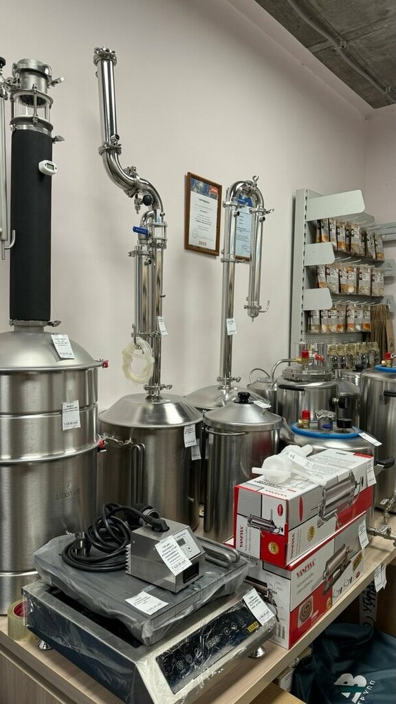 Ev yapımı içki ekipmanları Kypazh, Irkutsk, foto