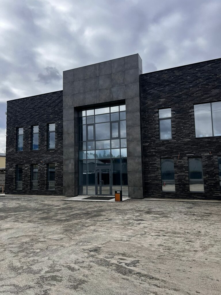 Renkli metaller Екамет, Yekaterinburg, foto