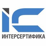 Intercertifika (Arkhitektora Vlasova Street No:33), ürün ve hizmet belgelendirme firmaları  Moskova'dan
