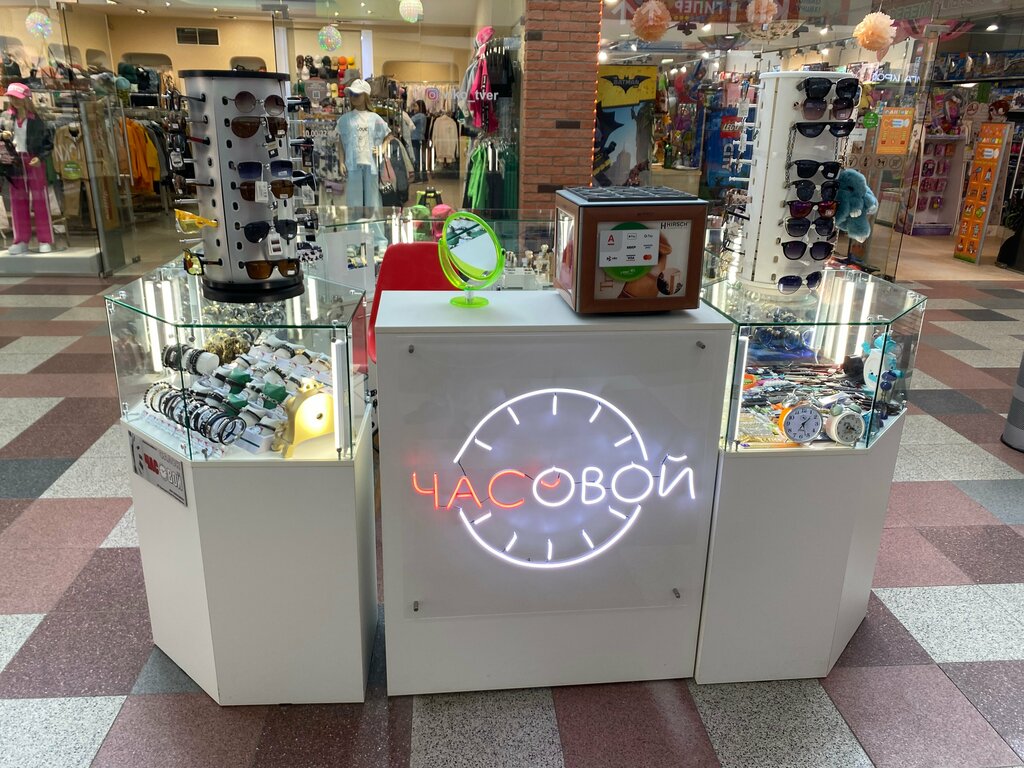 Saatçiler Часовой, Tver, foto