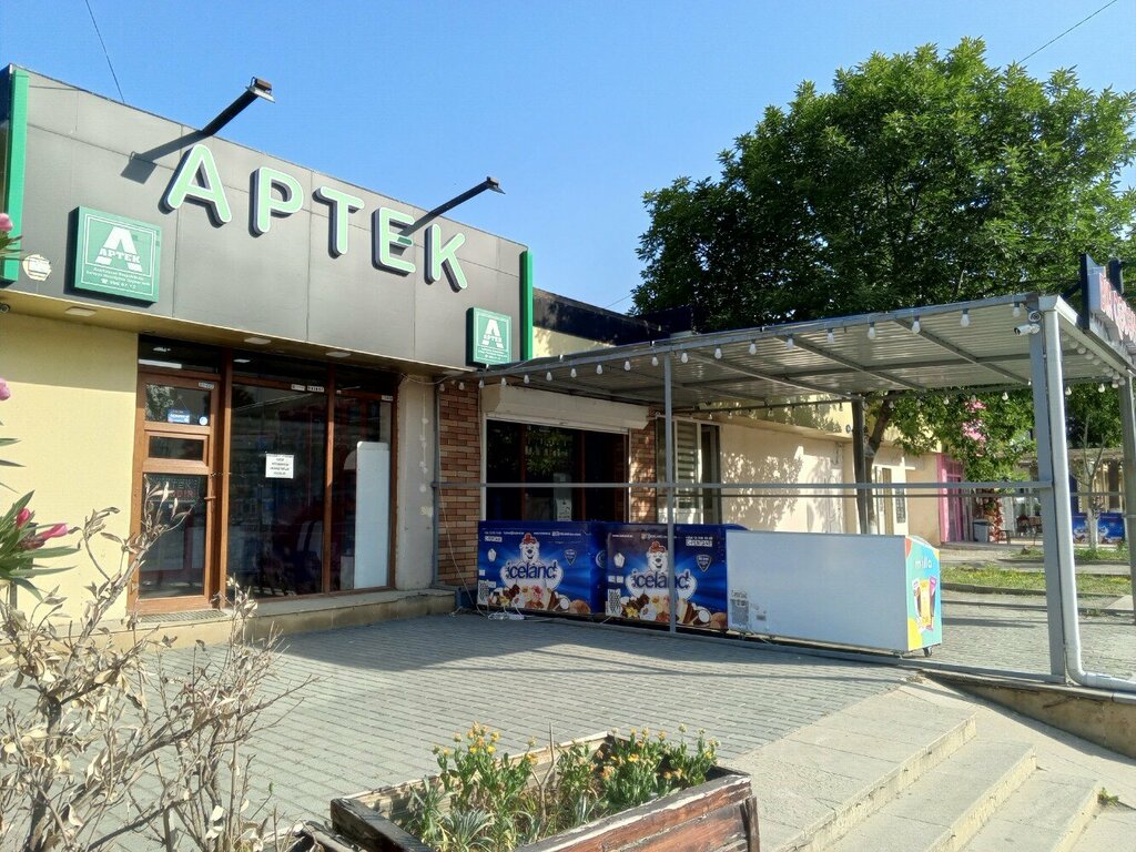 Eczaneler Aptek, Sumgayıt, foto