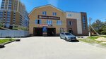 Tsentr (1st Mezhevaya Street No:11/1), oto yıkama  İvanovo'dan