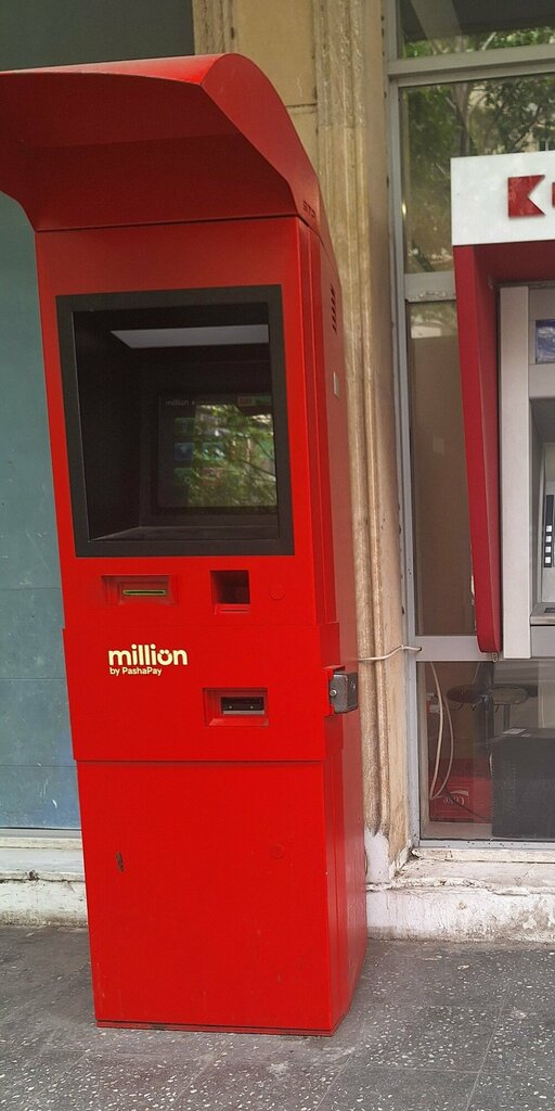 Ödeme terminali Million, Bakü, foto