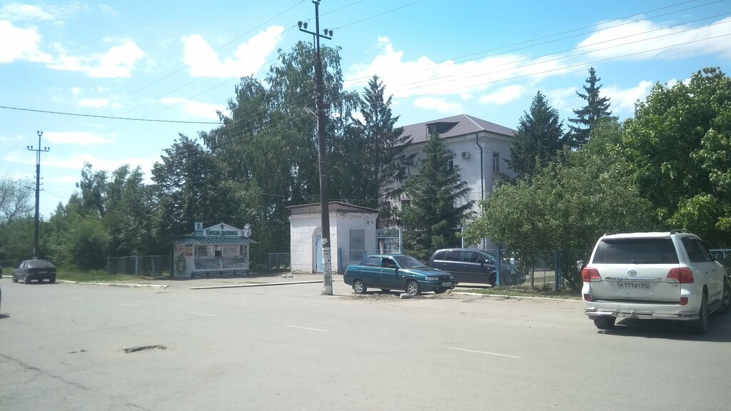 Tıp merkezleri ve klinikler RZD-Medicine, Atkarsk, foto