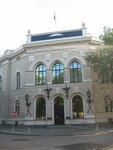 Latvijas Bank (Krisjana Valdemara street No:2A, Riga), banka  Riga'dan