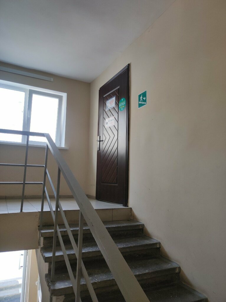 Belgelendirme kurumu Kavkaztekhservis, Stavropol, foto