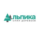 Alpika (Bolshoy Smolenskiy Avenue No:2), endüstriyel dağcılık  Saint‑Petersburg'dan