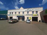 Sto (proyezd Gazovikov No:1А), otomobil servisi  Orenburg'dan