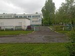 Detsky sad № 179 prismotra i ozdorovleniya (prospekt Khimikov No:19В), anaokulları  Kemerovo'dan